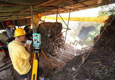 Fossilized Human Skull Fragment Discovered near Peking Man Site ...