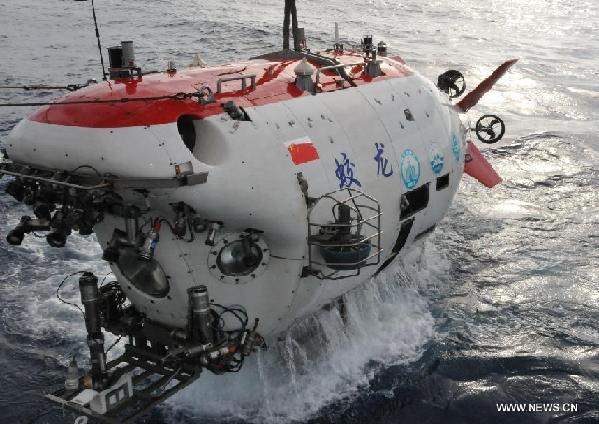 Manned Sub Jiaolong Completes Deep-sea Dive----Chinese Academy of Sciences