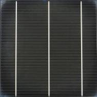 IMECAS Firstly Produce Multicrystal Black Silicon by Using PIII ...