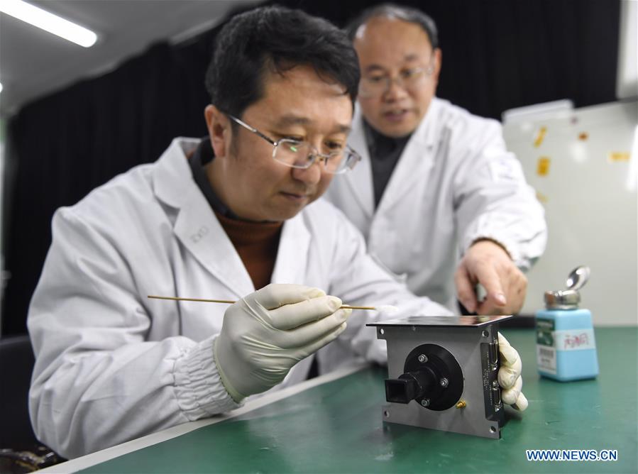 Topographical Camera Installed on Chang'e-4 Probe----Chinese Academy of ...