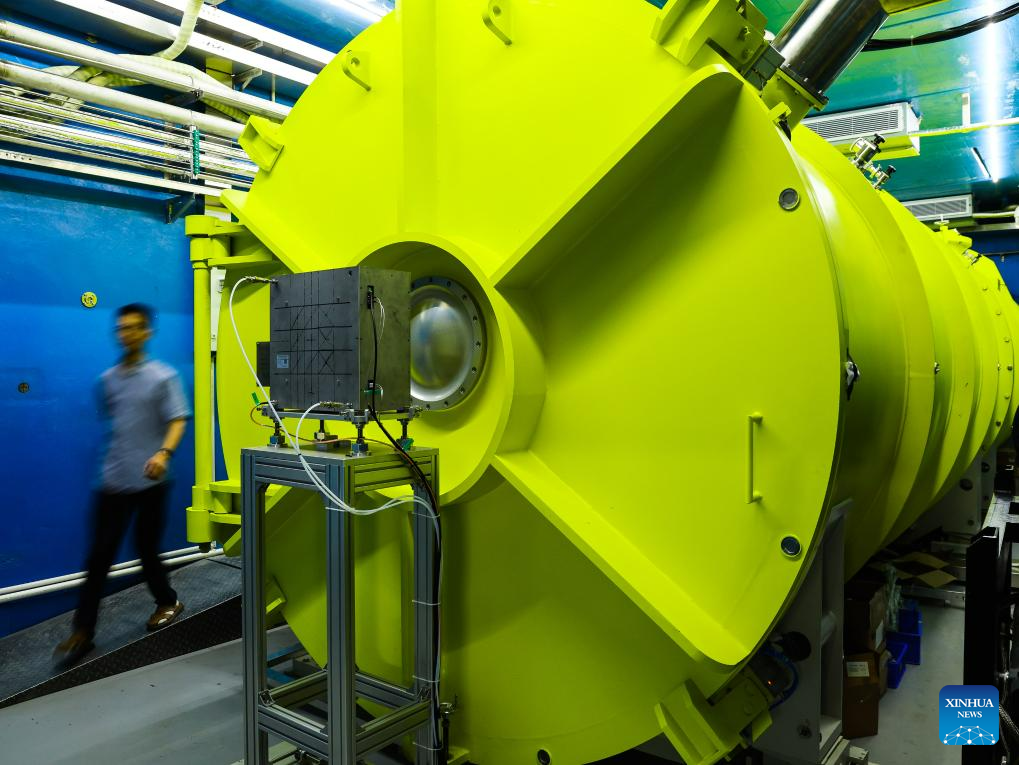 S China's CSNS Provides Strong Support for Research in Various Fields ...