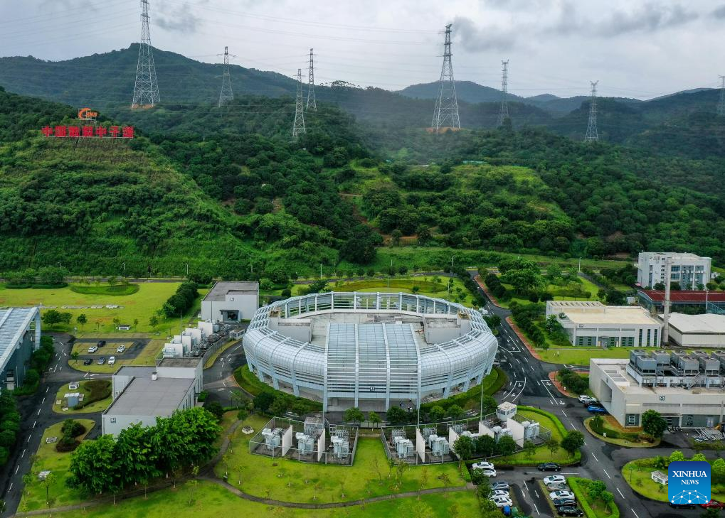 S China's CSNS Provides Strong Support for Research in Various Fields ...