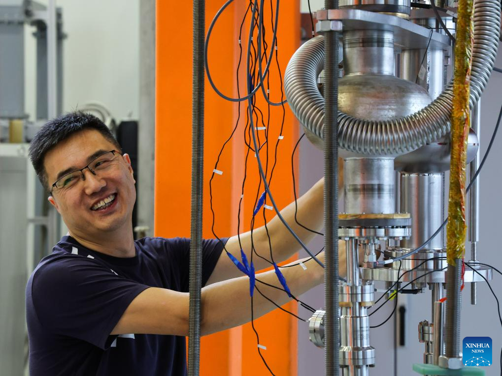 S China's CSNS Provides Strong Support for Research in Various Fields ...