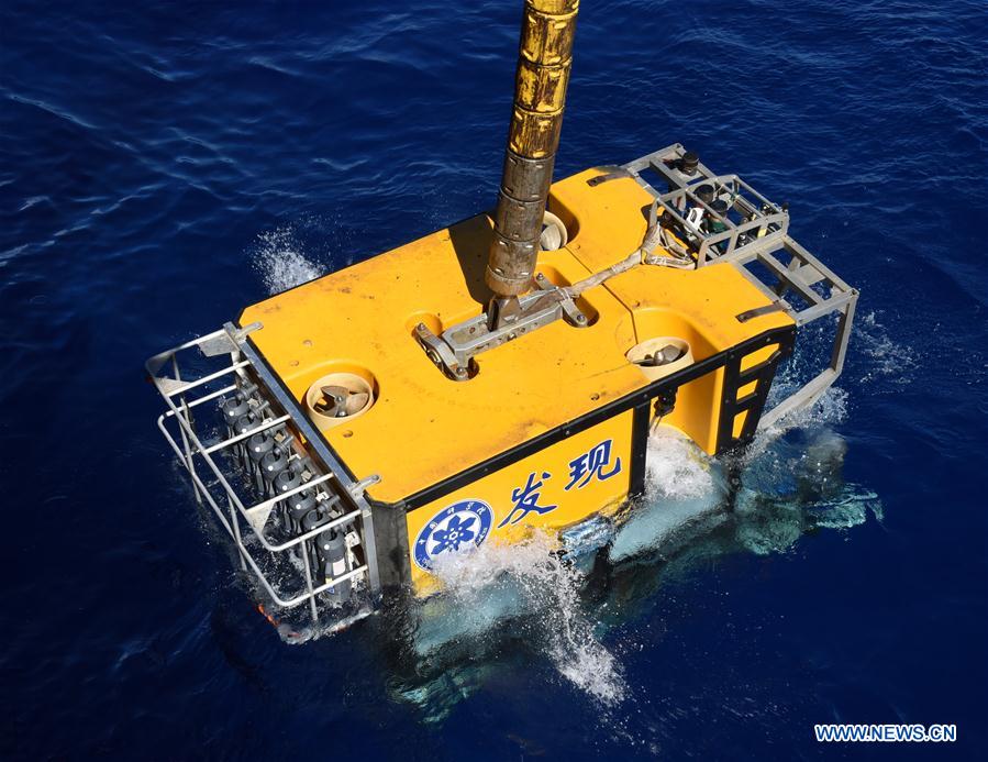 China's Research Vessel Probes Seamounts in Mariana Trench----Chinese ...